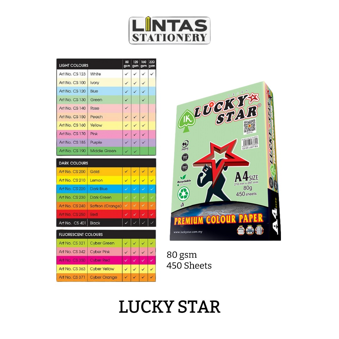 LUCKY STAR COLOUR PAPER 80G 450’S – Lintas Stationery
