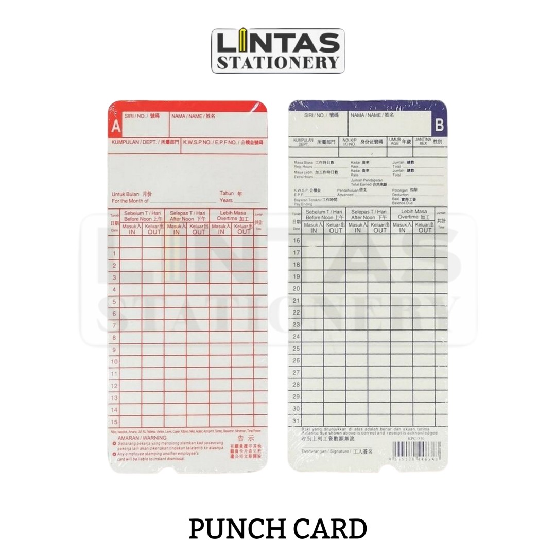 PUNCH CARD WHITE 100’S – Lintas Stationery
